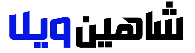 فونت لوگوتایپ ماموت - دیزاین سرا | مرجع دانلود فونت و ابزار های گرافیکی